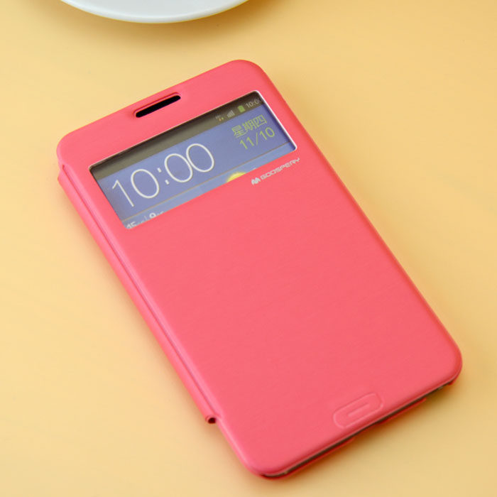 🔥拯救手机党！三星i9220皮套，绝绝子神器来了！-三星-淘宝百科网