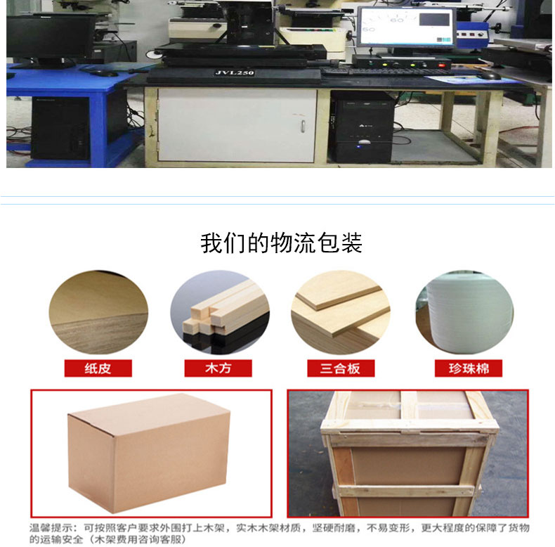 H59黄铜棒实心 圆柱 H62圆棒折弯 diy铜棒1 2 3 4 5 6 7 8-220mm-阿里巴巴