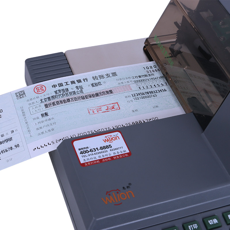 [USD 651.85] Whelan 2010C check printer check special printer bill ...