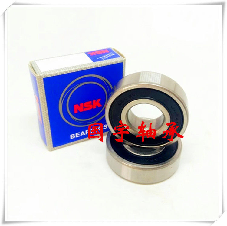 [USD 6.29] Imported NSK Bearing 6200V 6201V 6202V 6203V 6204V 6205V ...