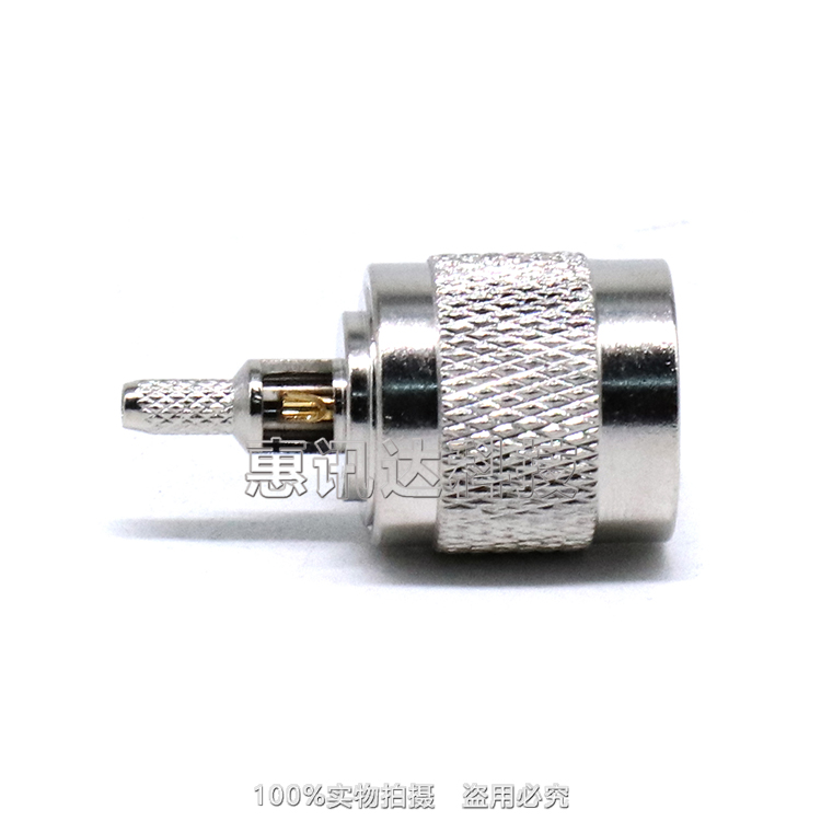 TNC-C-J3开窗 TNC公头内螺纹内针压接50-1.5电缆 TNC-J-1.5连接器-阿里巴巴