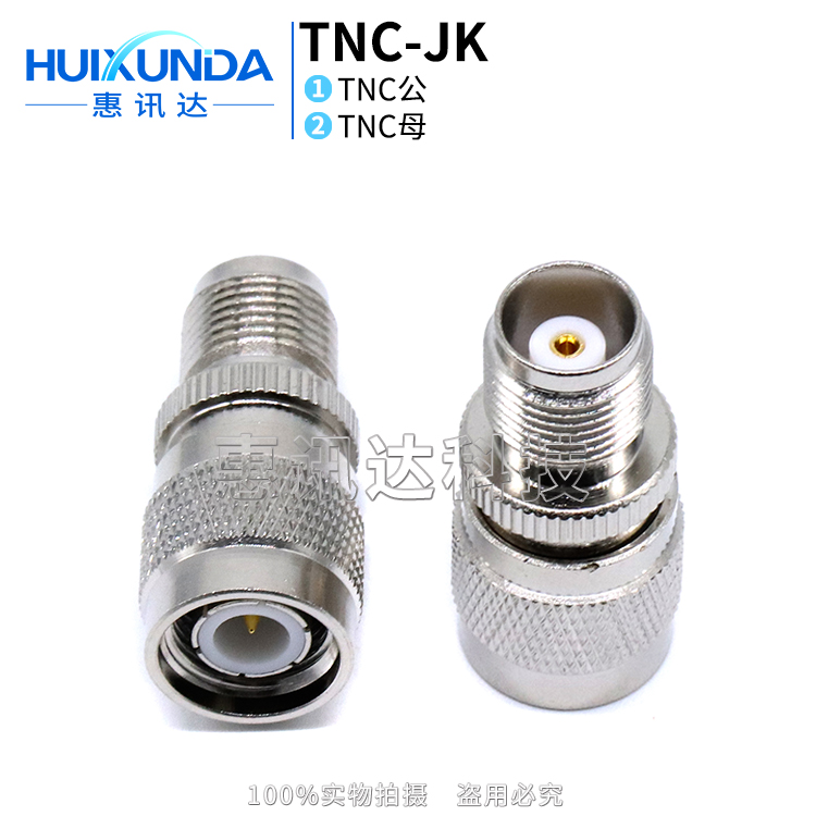 TNC-JK TNC公头转TNC母头 TNC公转母 TNC-JK L12-JK 射频转接头-阿里巴巴