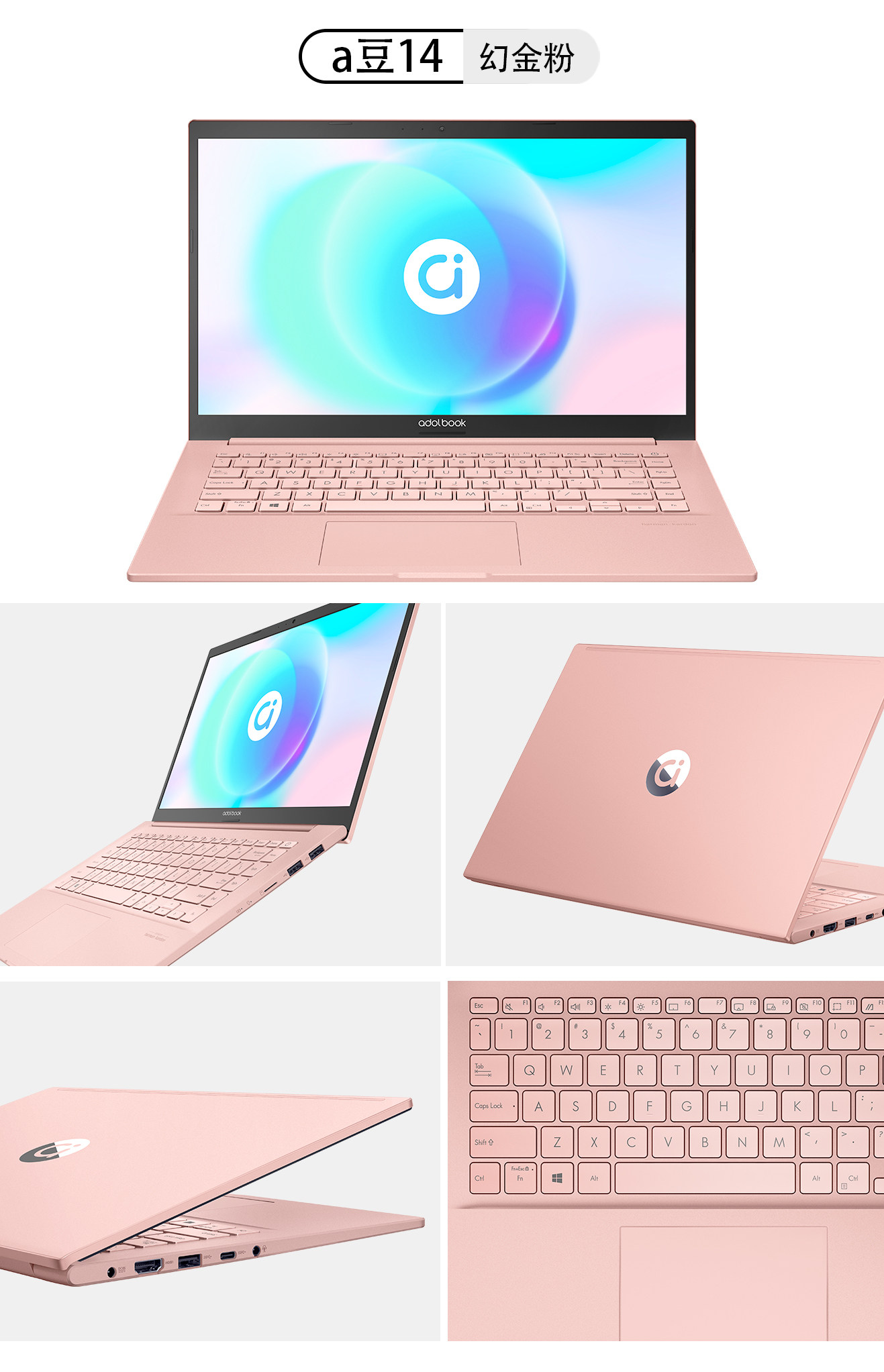 Asus/华硕a豆14轻薄本2022女生款11代英特尔酷睿i3/i5/i7学生用商务办公14英寸adol手提笔记本电脑官方旗舰店