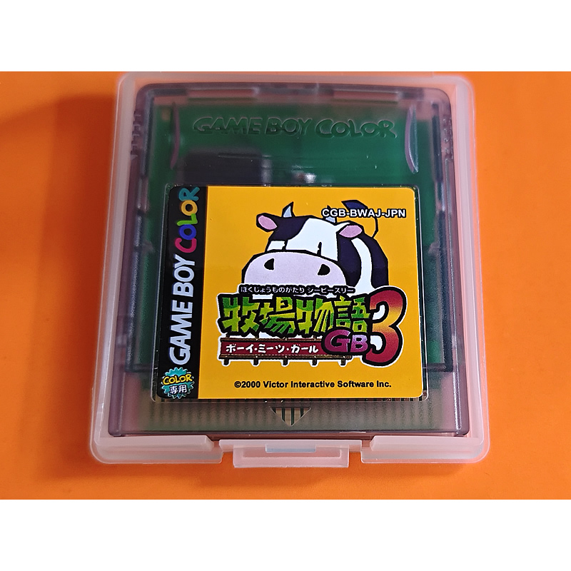 GBC掌上游戏机牧场物语3代，经典回归！🎮深度测评与推荐-SD-淘宝好物网