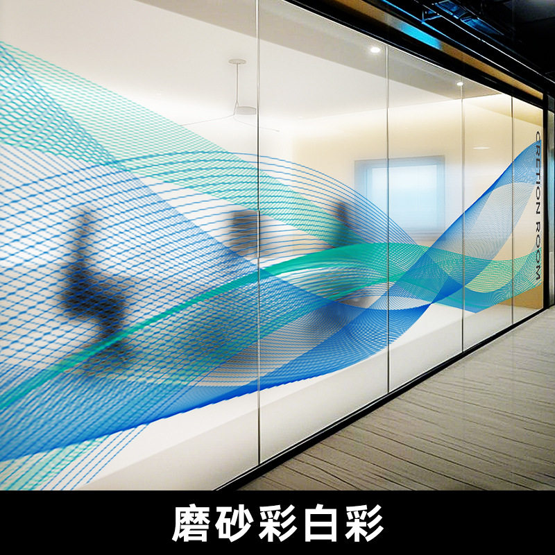 零点海报