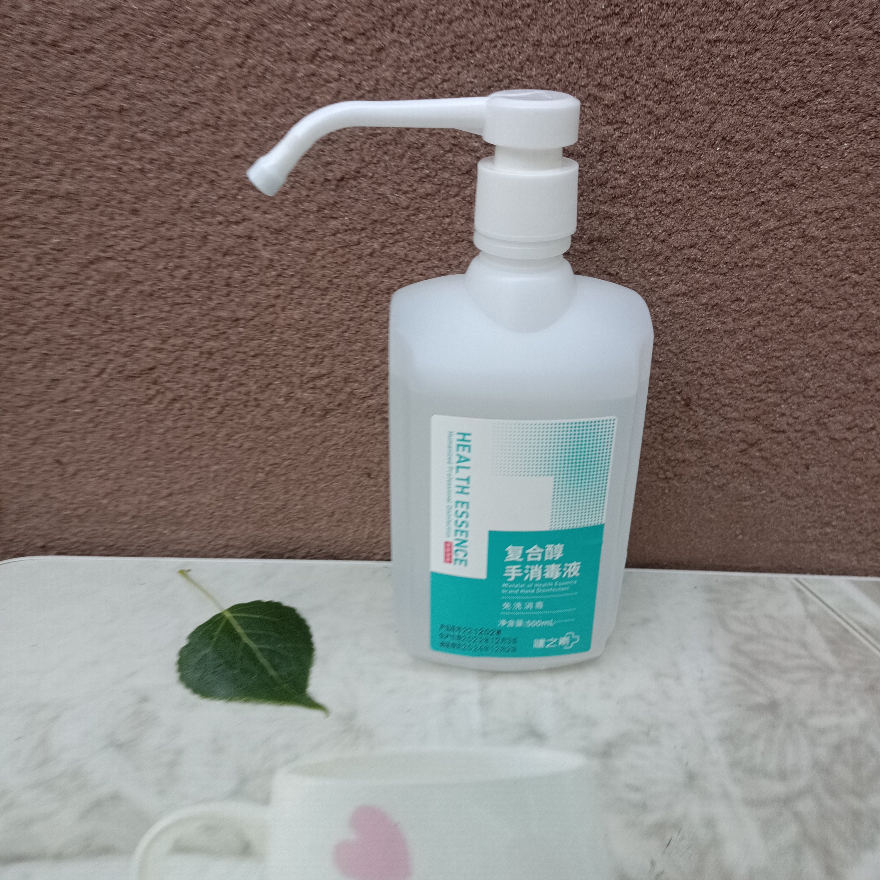 Jianzhisu compound alcohol hand sanitizer 500ml: a must-have for ...