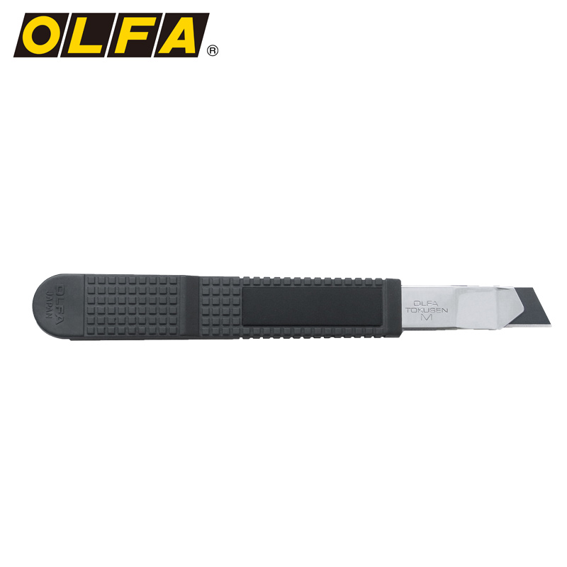 [USD 11.66] Olfa Artworks Knife 125mm Wallpaper Wallpaper Cutting Knife 145b Upholstery Knife ...