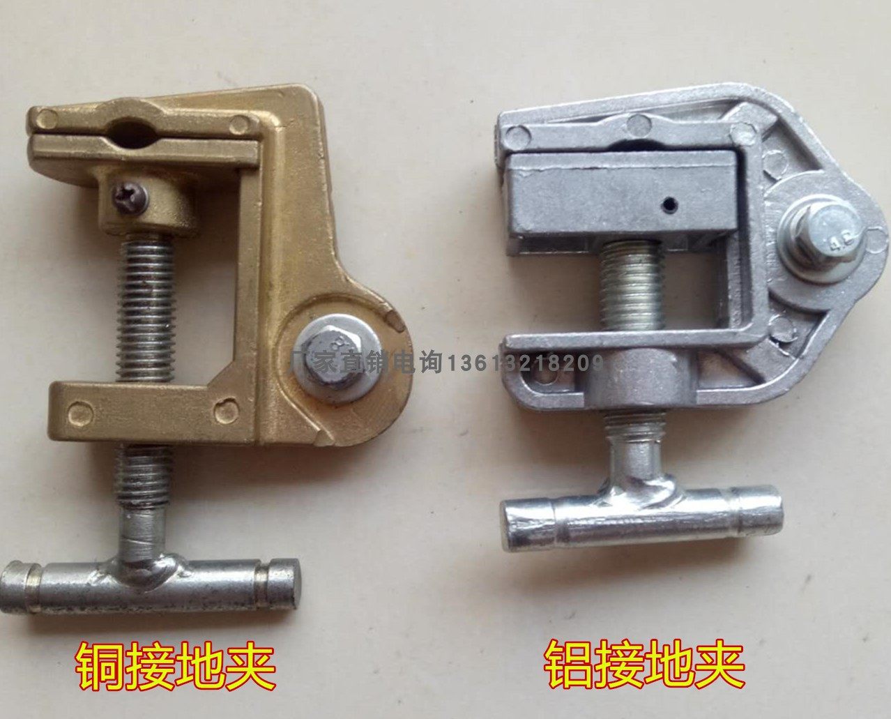 [USD 7.76] ground clamp personal security line with ground clamp to ...