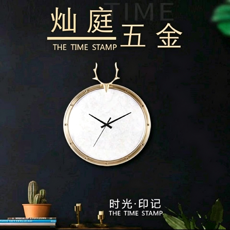灿庭五金工具实业