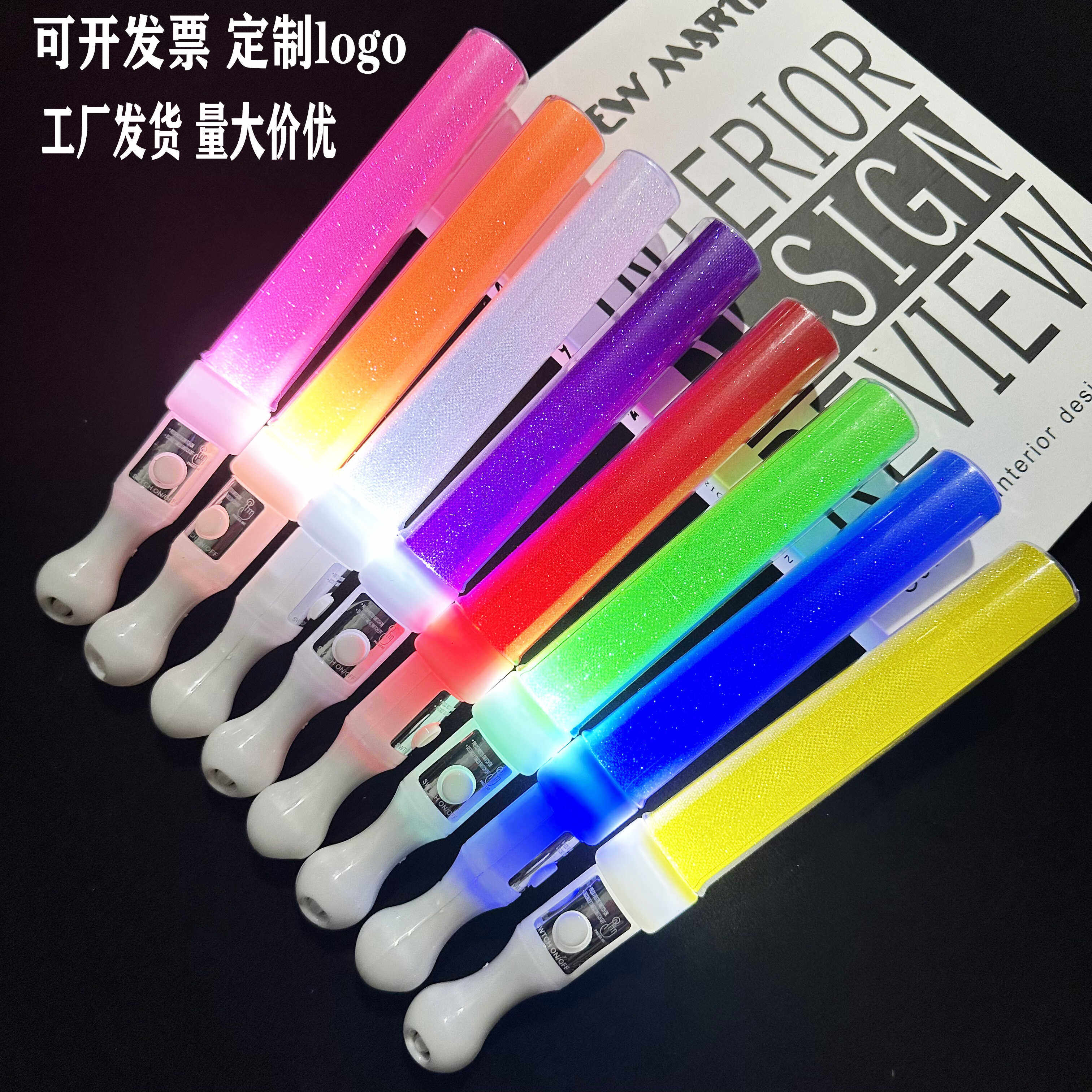 gogo点舞棒：WOTA艺LED发光棒，点亮你的舞蹈之夜！-荧光棒-淘宝百科网