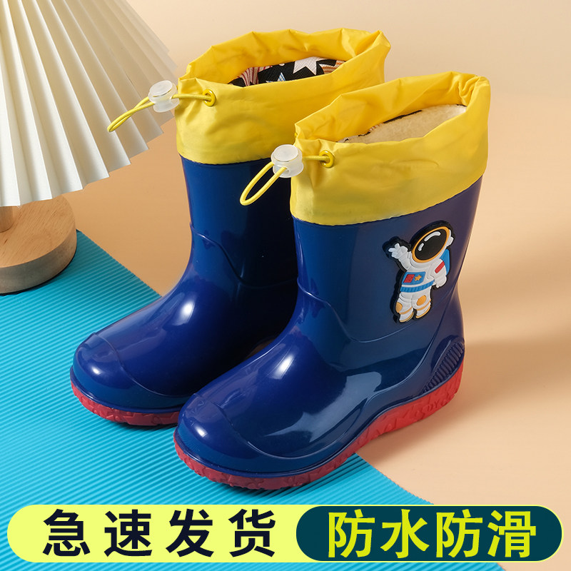 🔥 Summer's finally got a new best friend! astronaut-themed rain boots ...