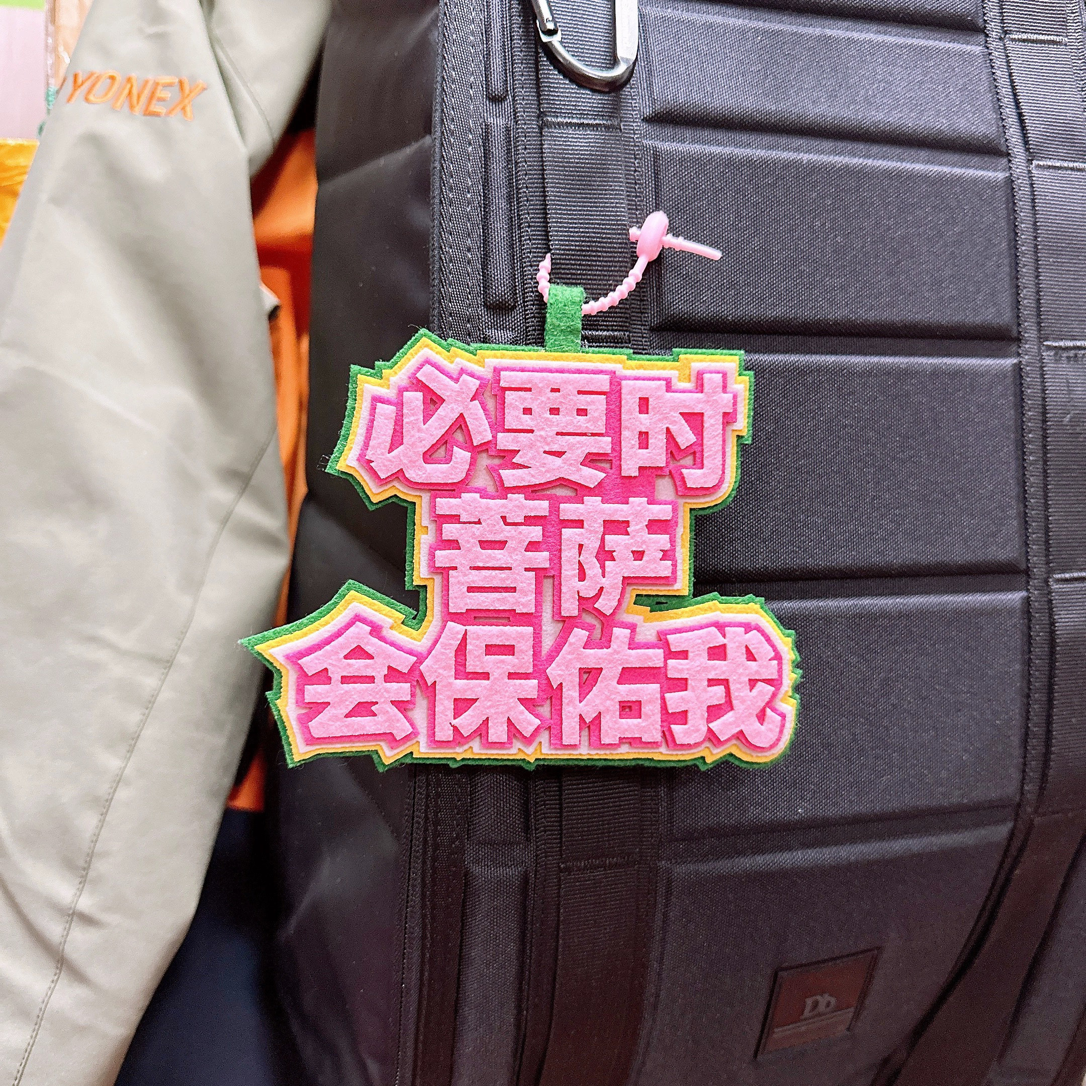 Ski pendant: a funny designer gift, a must-have for school friends with ...