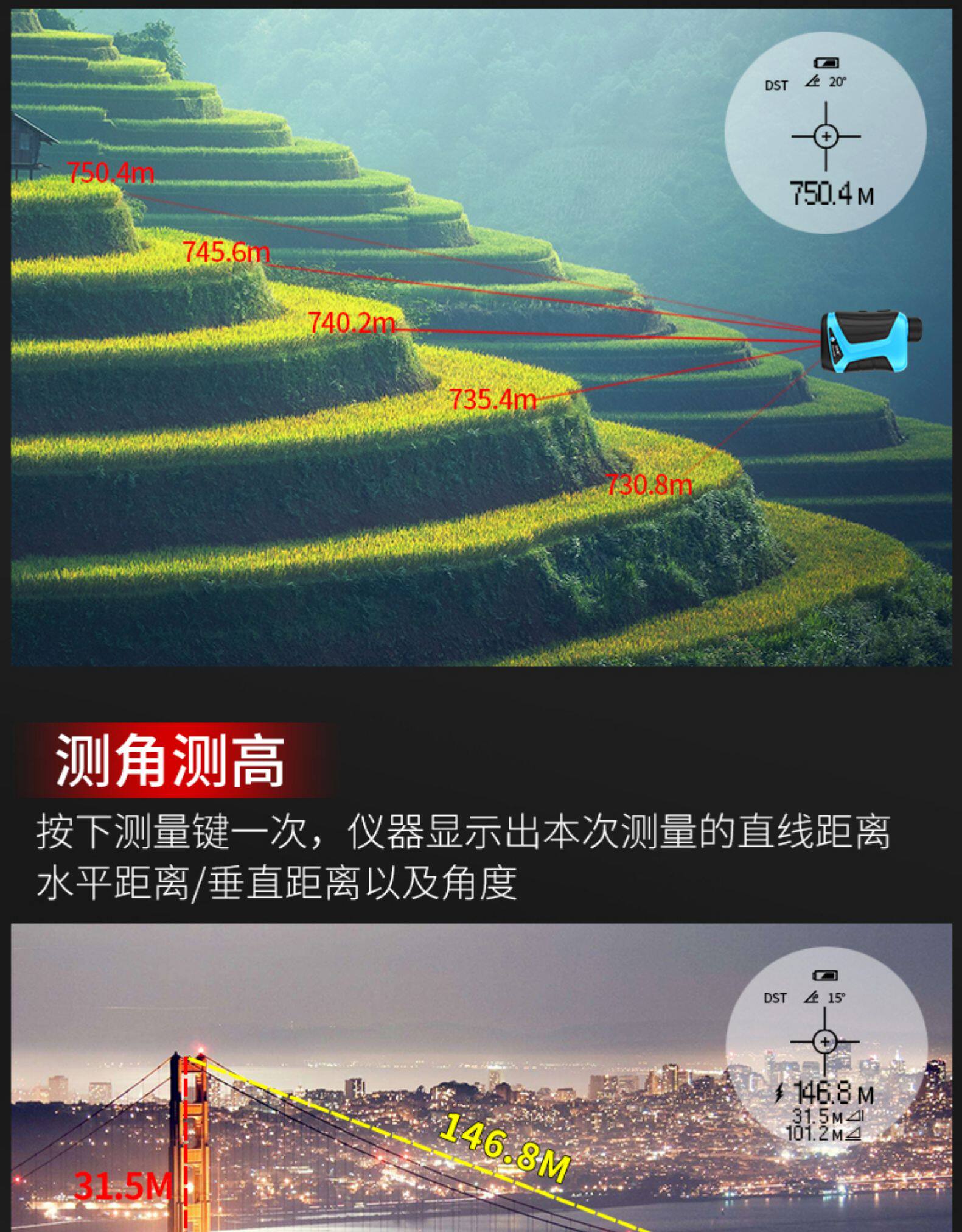 怎样测量500米距离,500米怎么测量,距离测量_大山谷图库