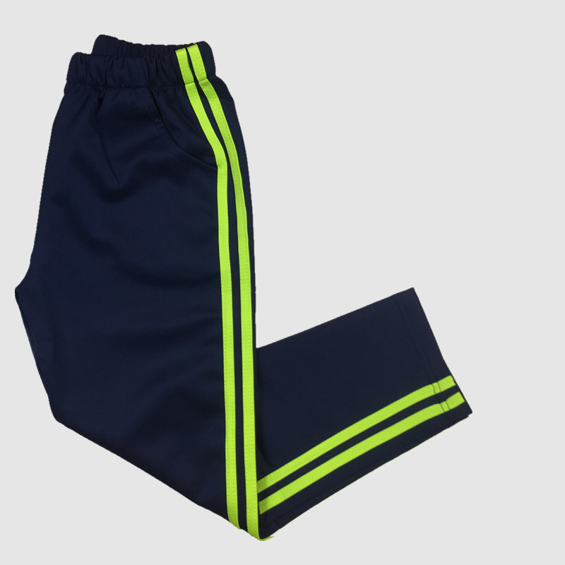 Winter School Uniform Pants for Primary and Secondary School Students ...