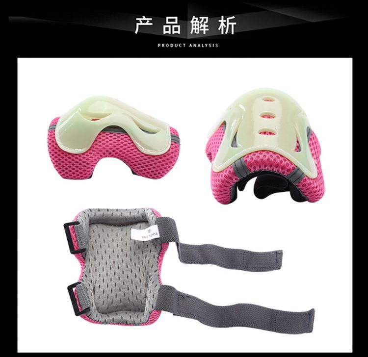 轮滑护具保护成人儿童套装护膝肘护腕男女滑旱溜冰鞋长舞滑板-阿里巴巴
