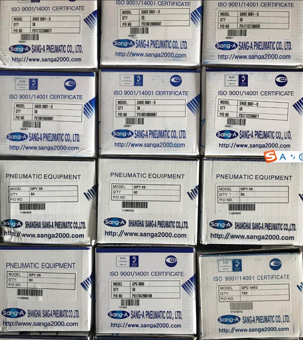 韩国Sang-A相阿气管接头NSE 08-03有何特点？适用于哪些工业领域？-气动冷压接钳-淘宝好物网