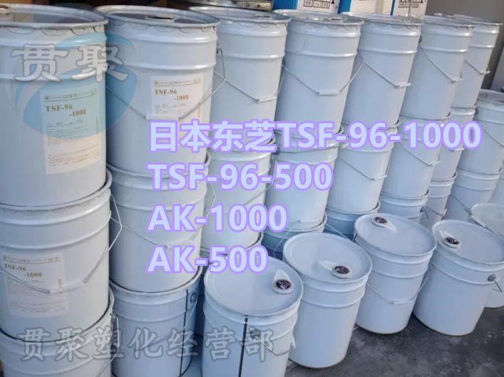 Toshiba TSF - 96 - 1000 diffusion oil 18kg diffusion agent temperature resistance and weather ...