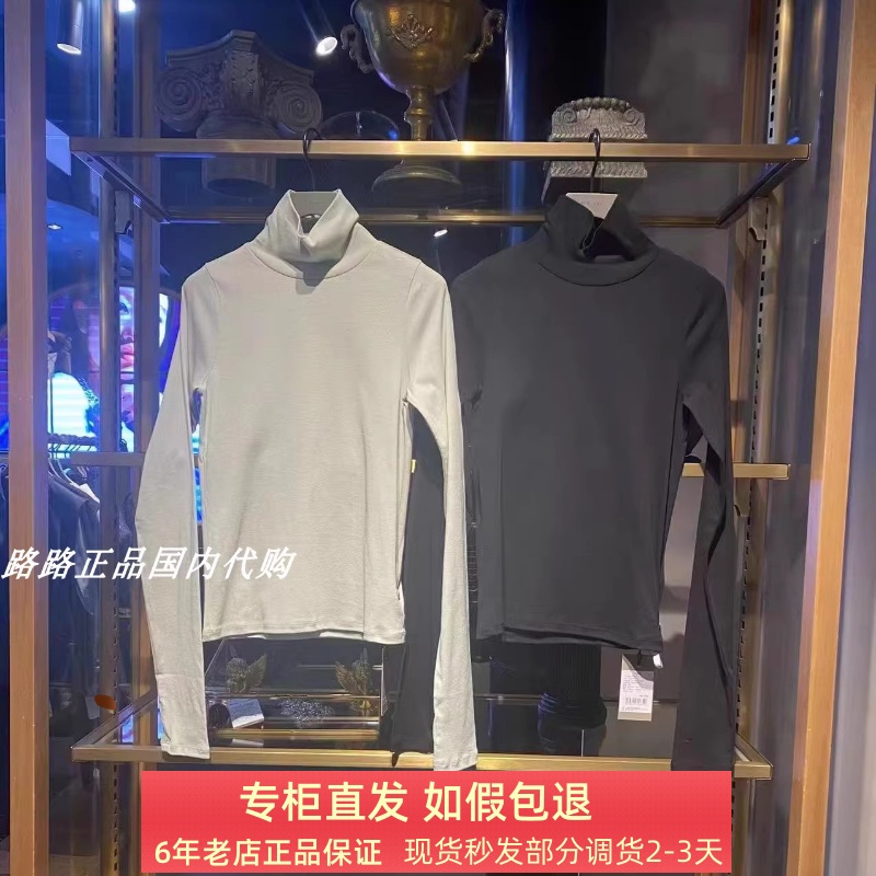 moussy國內代購 2024秋季新款Rim.ark打底針織衫T恤460HAN80-0661-Taobao