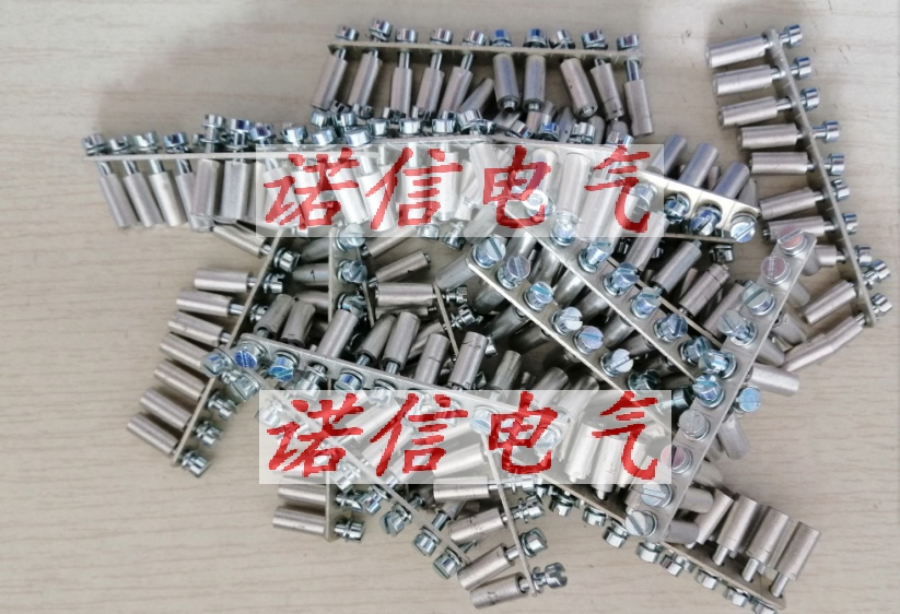魏德米勒SAKQ系列横联件：让你的电气连接更轻松！-其他电器辅件-淘宝好物网