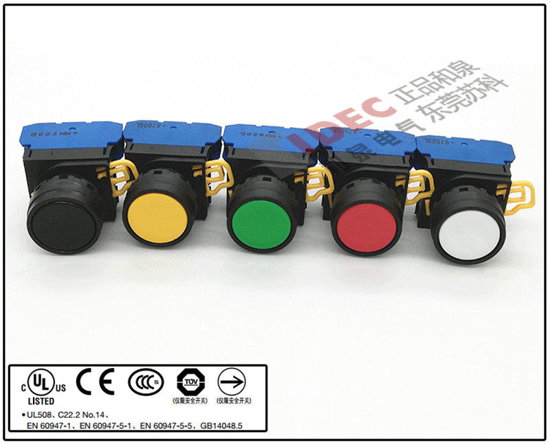 [USD 6.23] Original authentic IDEC and spring electric flat head button ...