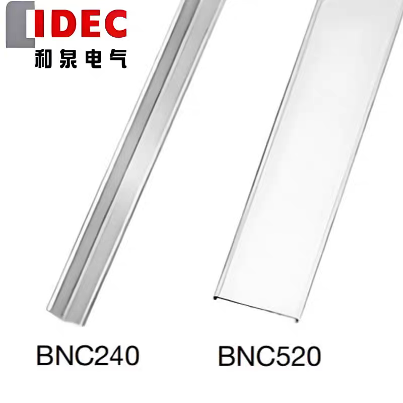 原装正品IDEC和泉端子排盖板BNC系列：专业级品质，轻松搞定电气连接！-其他端接件及接线装置-淘宝好物网