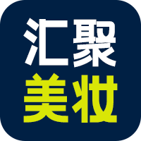 汇聚美妆洗护集合店