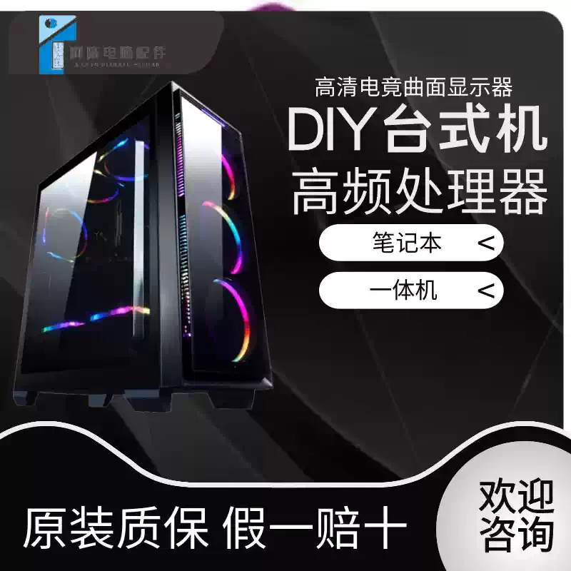 LITEON/建兴 睿速 128G M.2 CV6-8Q128 零通电零读写 SATA协议