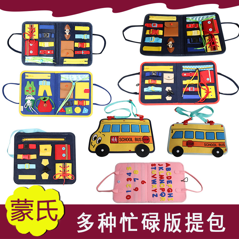 Treasure toys that make children grow up happily 🎉 🎁