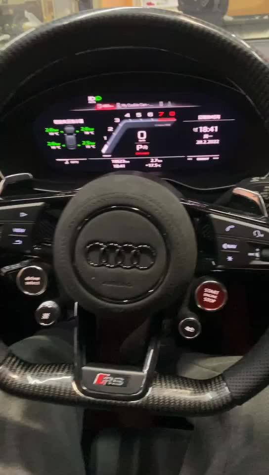 Car Electronic Accessories Upgrade Steering Wheel Start Driving Mode R8 ...