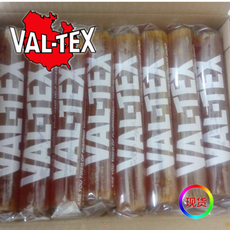 Votess QS-1800A-K pedal hydraulic grease gun USA VAL-TEX brand new ...