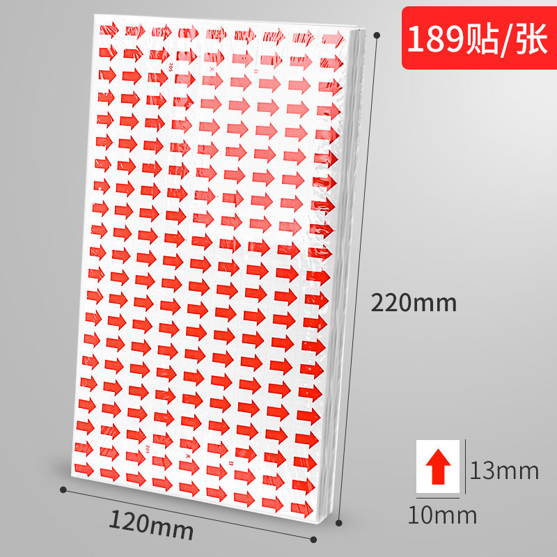 [USD 5.93] 70pcs Rework Red Arrow Sticker Sticker Small Label ...