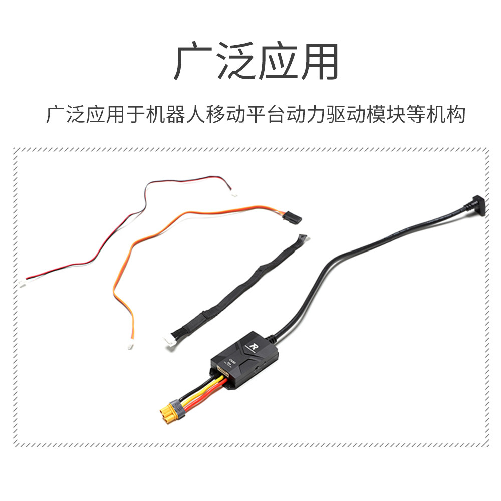 Купить DJI ROBOMASTER 24V постоянный ток двигатель привод Инструмент ...