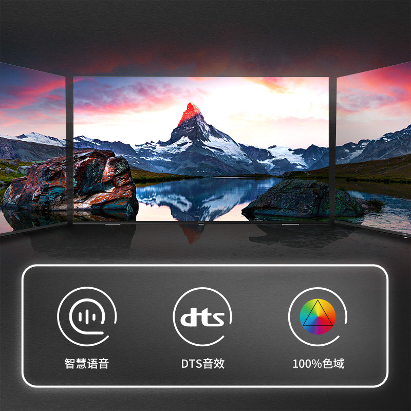 Hisense 60E3F 60-inch 4K Smart Full Screen TV Smart Network HD Flat ...