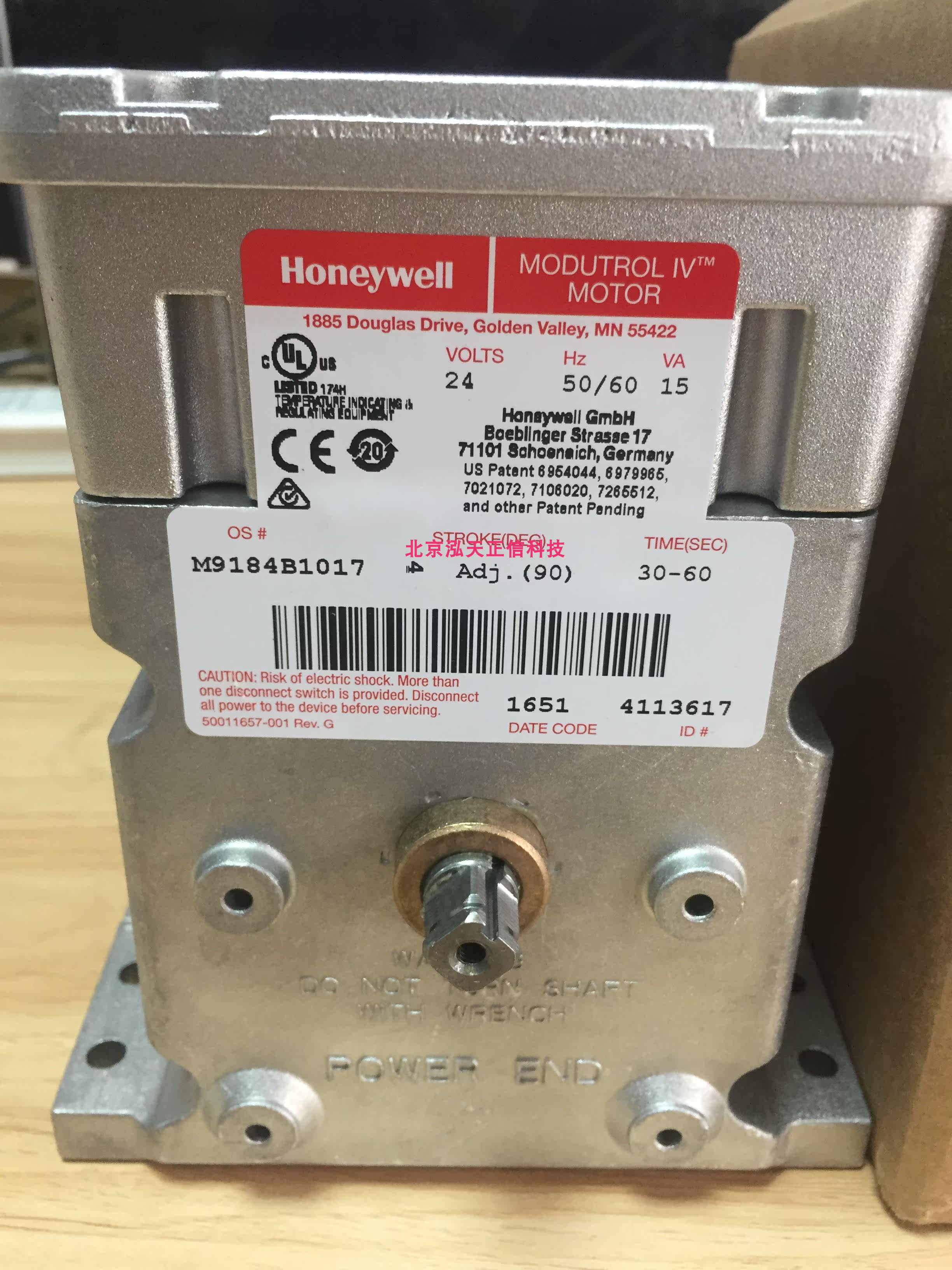 M904F1076 M9161A1024 M9164A1005 M9164C1068 M9184A1019單獨詢