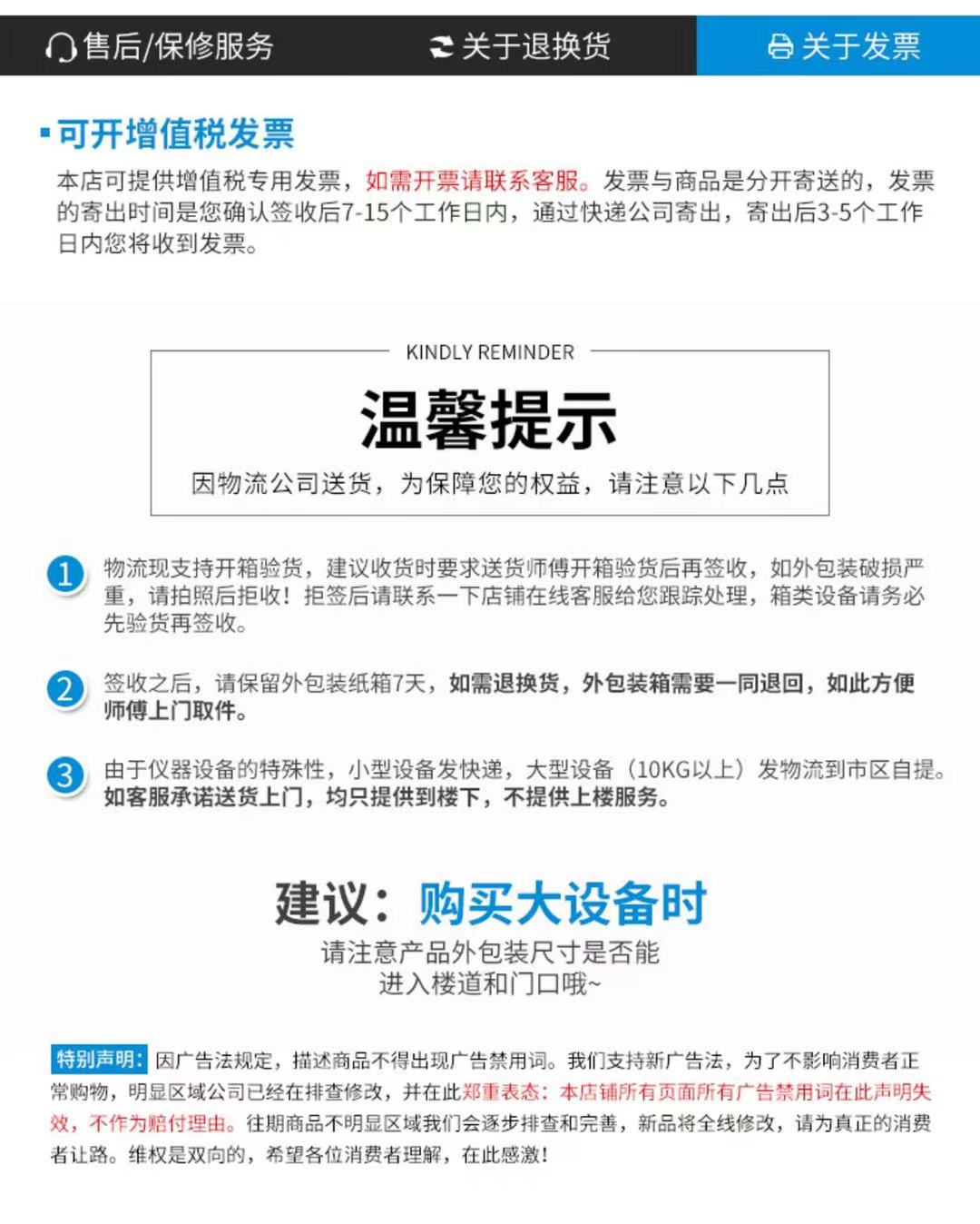 上海精宏DHG-9030A/9076A电热鼓风干燥箱9140A实验室恒温工业烘箱-阿里巴巴