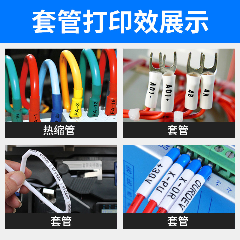 [USD 650.96] Rebel Wire Numbering Machine C-280E Number Tube Typewriter ...