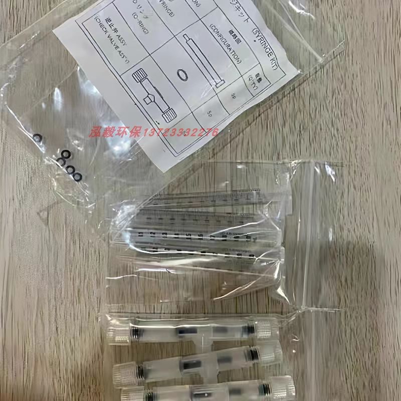 哈希NPW-160 DKK总磷总氮一体机维护包6804420K T型单向阀 注射筒