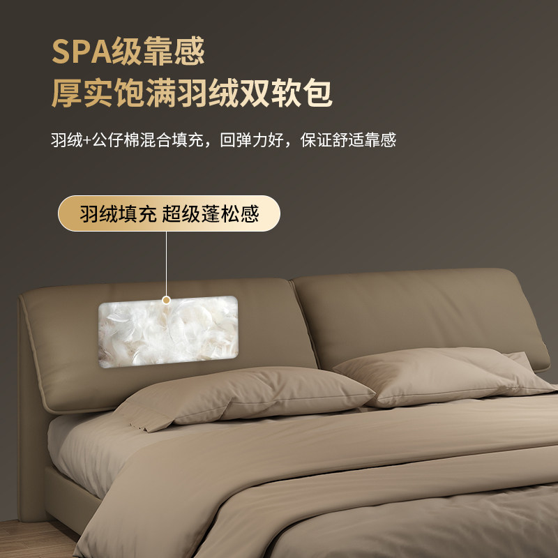 Giường da baxter tối giản của Ý, sang trọng nhẹ nhàng, giường ngủ đôi ...