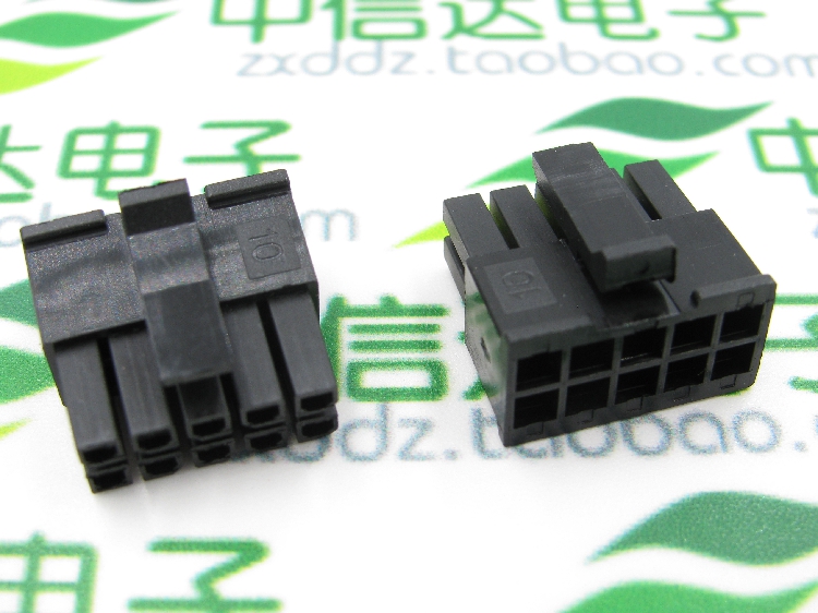 MX3.0mm间距 小5557连接器 接插件2P4P6P8P10P12P-24P公壳 插头-淘宝网