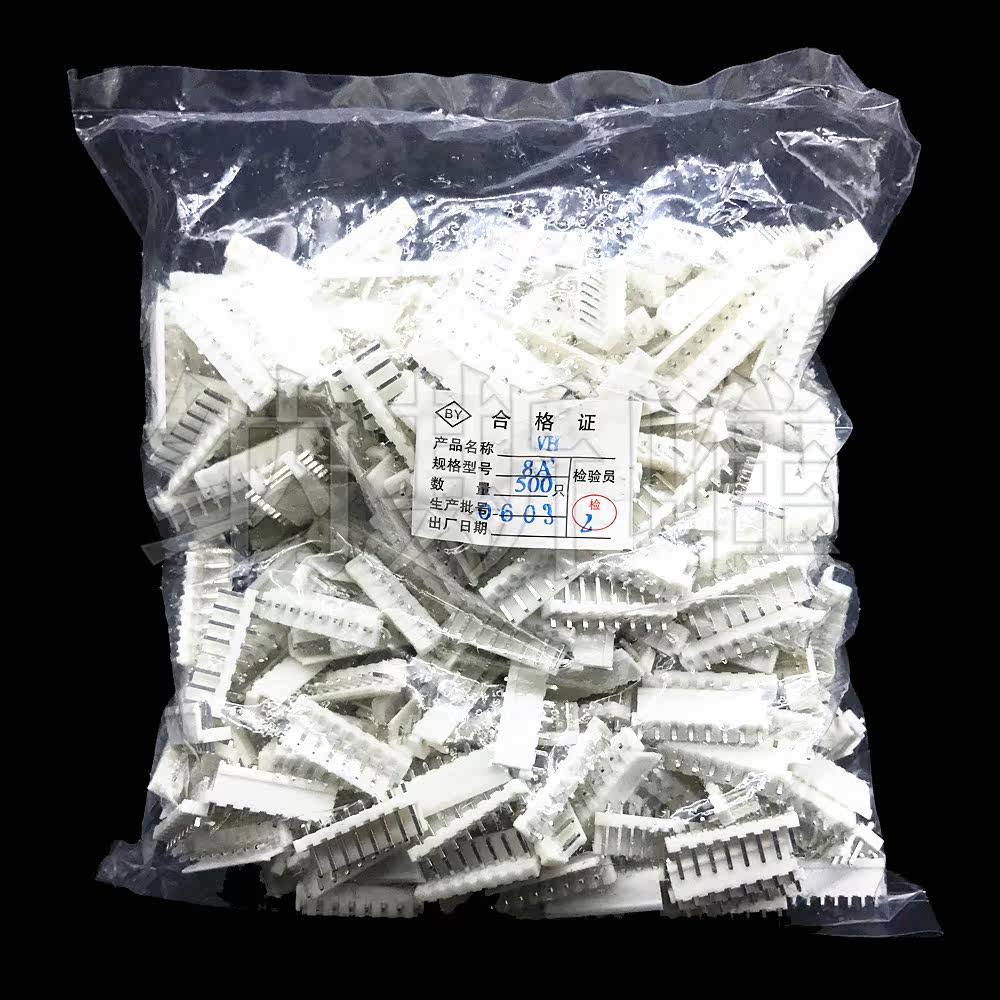 别被花哨参数骗了，VH3.96-8A才是真正的工业刚需_连接器_淘宝数码网