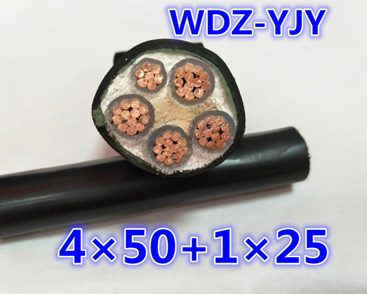 广州珠江WDZ-YJY/4+1芯16/25/35/70/95/150/185-400无卤低烟电缆-阿里巴巴