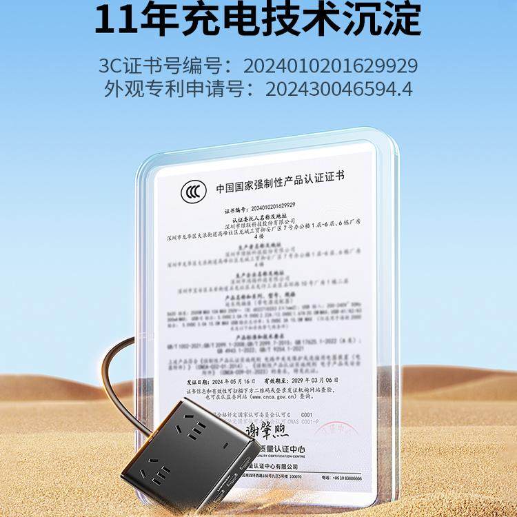 DC-005C小孔插座：解锁你的设备充电新姿势，告别充电焦虑！-音频插座-淘宝百科网