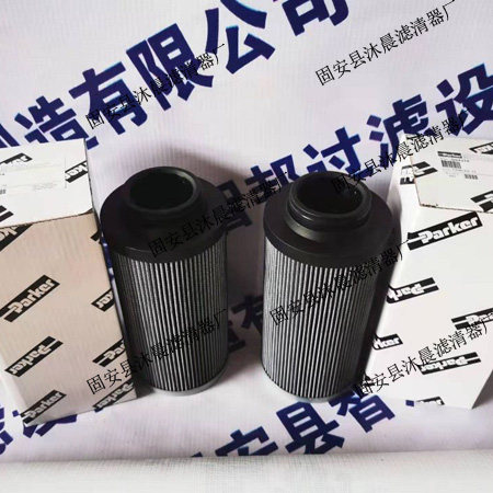 厂家直销G04268 G04269 G04267 G04266派克泵车液压油玻纤滤芯-阿里巴巴