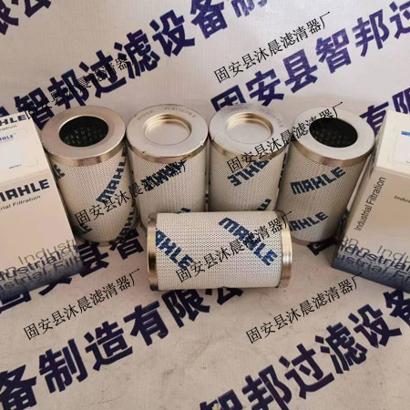 PI1008MIC25 PI2108PS3 PI3208PSVST10马勒液压油过滤器滤芯-阿里巴巴