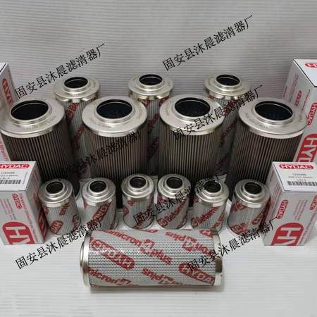 0030D020ON 0030D010ON 0030D005ON 0030D003ON贺德克液压油滤芯-阿里巴巴