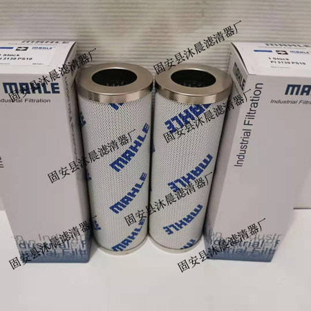 PI1008MIC25 PI2108PS3 PI3208PSVST10马勒液压油过滤器滤芯-阿里巴巴