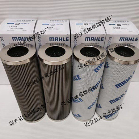 厂家直供PI23025RNPS10 PI23025RNSMX10 PI23025RN马勒液压油滤芯-阿里巴巴
