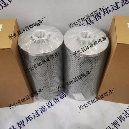 厂家直销G04268 G04269 G04267 G04266派克泵车液压油玻纤滤芯-阿里巴巴