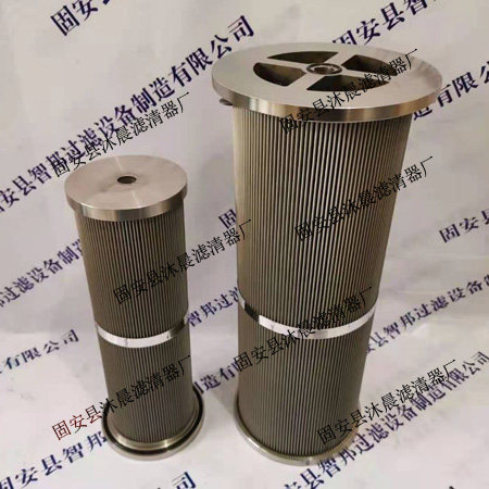 FC1073Q010BS FC1073.Q020.BS派克液压油过滤器滤芯-阿里巴巴