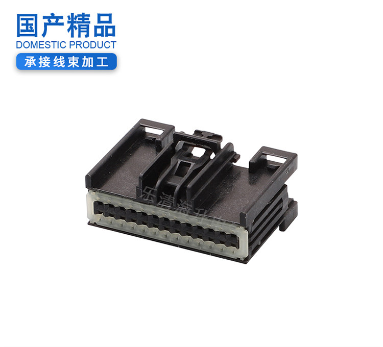 7287-2043-30连接器DJ7267A-0.6-21接插件26孔0.6系列国产小电流-阿里巴巴